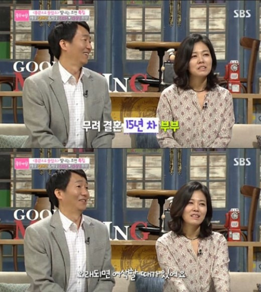 진짜 부부였다고드라마서 부부였는데 실제 24년차 부부 셀럽뉴스