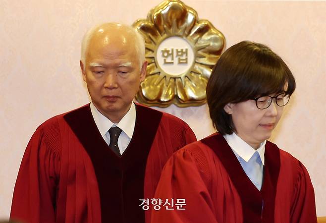 단독 헌재 ‘9인체제 완성 서두른다···재판관 임명 거부 헌법소원 심리 속도