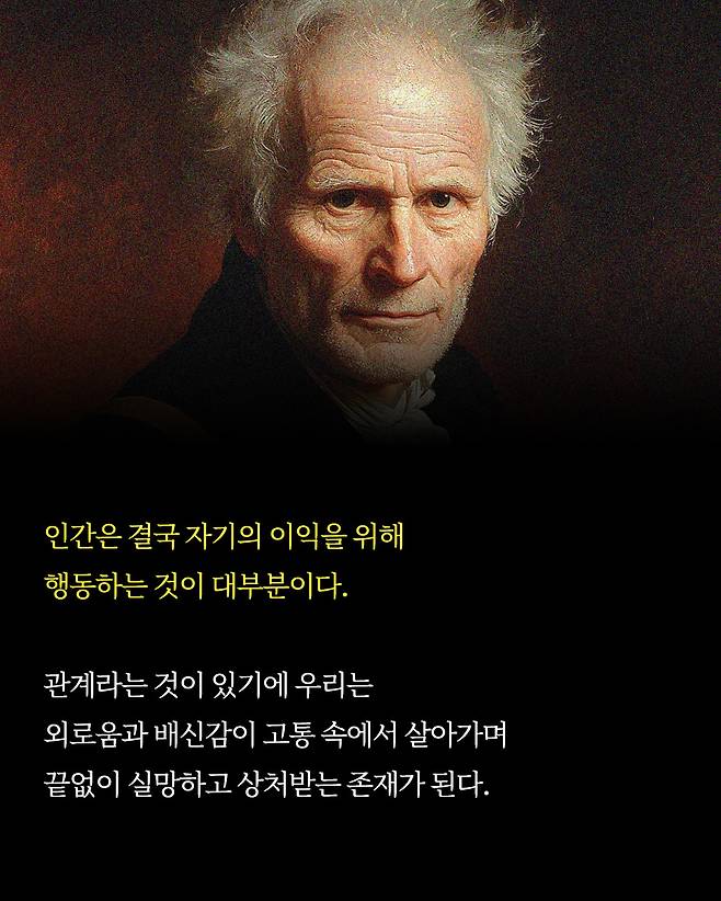 호구처럼 퍼주는 사람들한테 진짜 잘해줘라 지식in