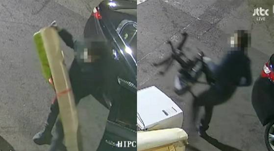 쓰레기 테러 수준차에서 도배지·장판·의자 꺼내 버린 남성