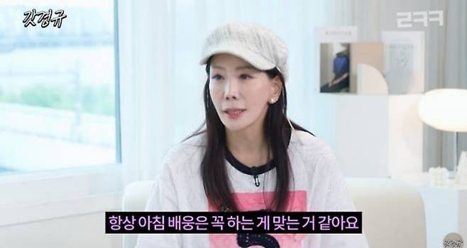 김정은 결혼 9년 만에 남편 공개 연봉 10억에 백화점까지 셀럽스케치