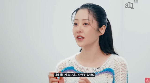 고현정 큰 수술후 더 야윈 근황 살이 너무 빠져” Md이슈 종합