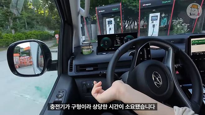 조선의 사이버트럭 승차감에 놀란다는 현대 1톤 트럭 시승기 카텍
