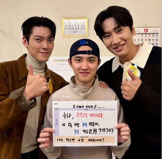 결혼 발표 이광수 ️이선빈 열애 7년만에 전한 기쁜 소식 스포엔 뉴세이