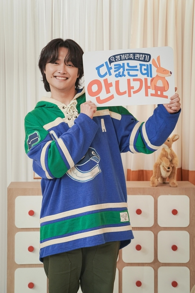 박해미 子 황성재 성숙해져 3번 짜증낼 것 1번으로 줄여”다 컸는데 안 나가요