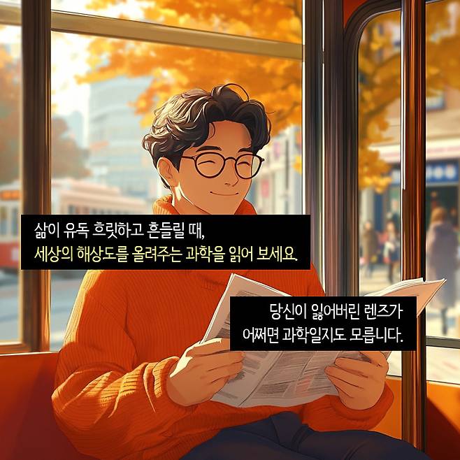 우리가 공부해야 하는 현실적인 이유 나이 들수록 책썰미