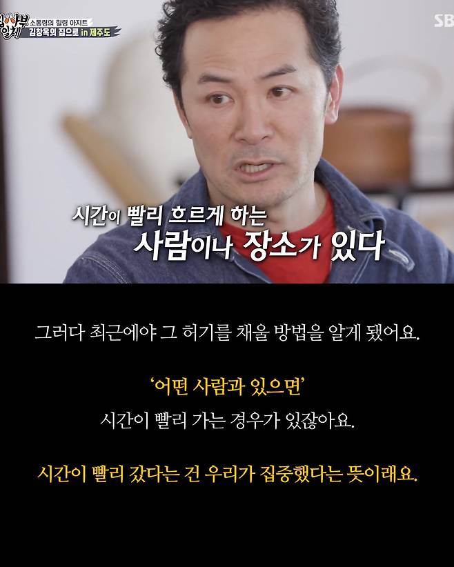 사람의 마음이 무너지면 나타나는 슬픈 증상 내 주변에 꿀벌책방