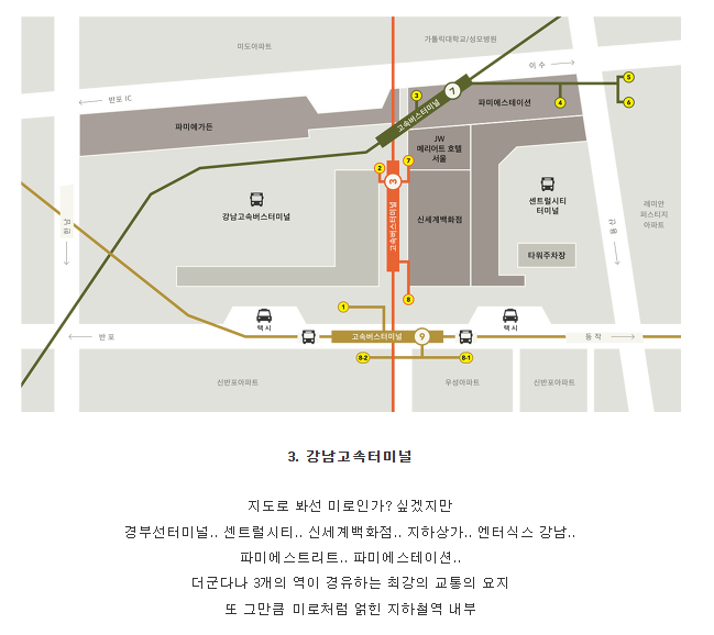 서울 사람도 길을 잃고 헤맨다는 3대 미로 똑똑건강