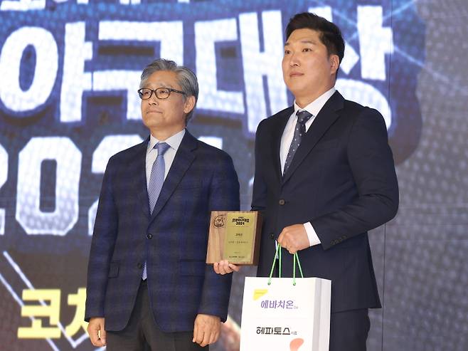 양해영 전 Kbo 사무총장 대한야구소프트볼협회 신임 회장 단독 출마해 당선