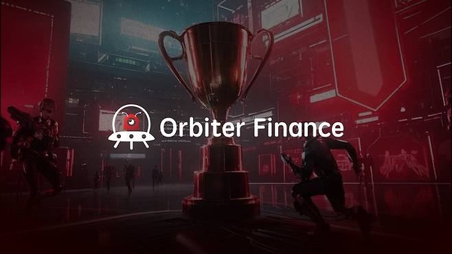 오비터 파이낸스(Orbiter Finance) "모든 체인 통합하는 허브 구축할 것"