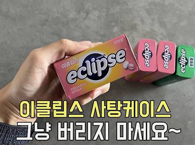 이제부터 양파는 전자레인지에 넣으세요 놀라운 일이 벌어집니다 오늘살림루틴