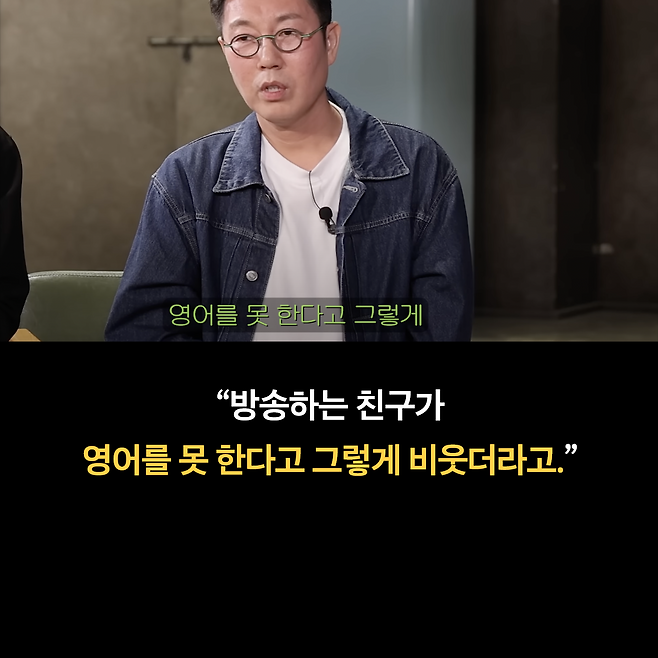 아무리 옆에서 손가락질 해도 그냥 묵묵히 자기 일 하면 생기는 일 성장세포