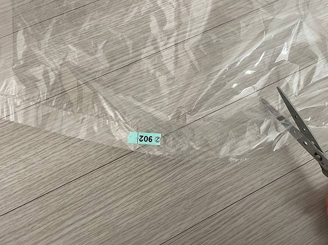 고기 냄새 밴 패딩 이것으로 냄새 싹 제거됩니다 꿀하우스