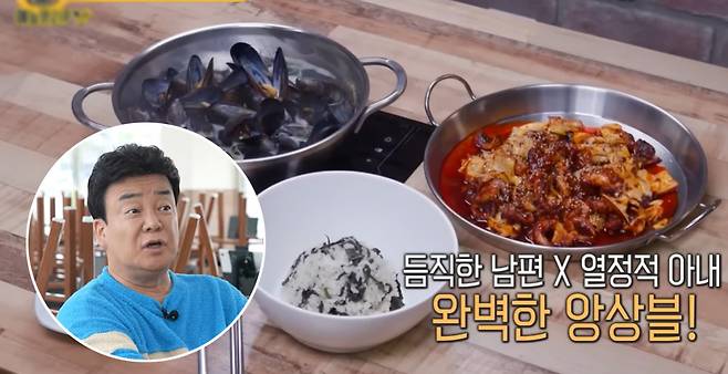 4년 전 백종원이 극찬한 골목식당 출연 가게 근황 가지뉴스