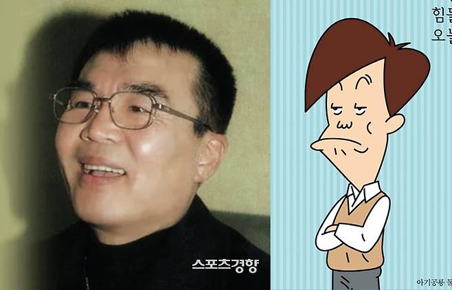 ‘고길동 성우 이재명 별세···‘둘리 팬 추모와 애도 목소리