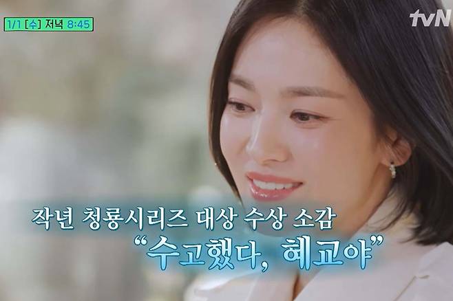 이혼 5년 만에 처음 입 열었는데 여자로서 괴로웠다 고백한 여배우 뉴스에이드