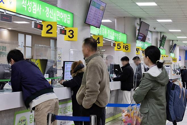 면허 다시 따라고 전국 운전자들 비상 걸렸다는 이것 뭐길래 오토포크