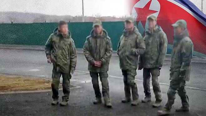 우크라 파병 북한군 현대전 빠르게 적응‥한반도 전쟁 시 한몫
