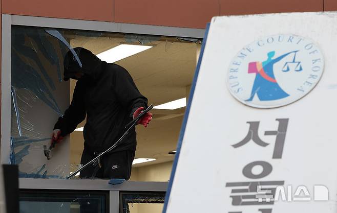 민주 경찰에 헌법재판관·수사 판검사 등 경호 강화 요청