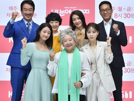 이혼한 전남편 대신 10년 동안 억대 빚 갚은 여배우 삶은영화