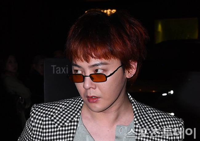 지드래곤 佛 노란 동전 모으기 자선 행사 뜬다