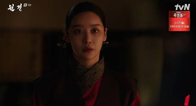 보고 싶어서 왔소 이현욱 후궁 반대한 차주영 찾아가 뜨거운 키스 원경 종합