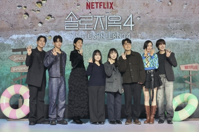 솔로지옥4 최커and현커 스포 육준서and이시안 논란의 진짜 이유는 인사픽뷰