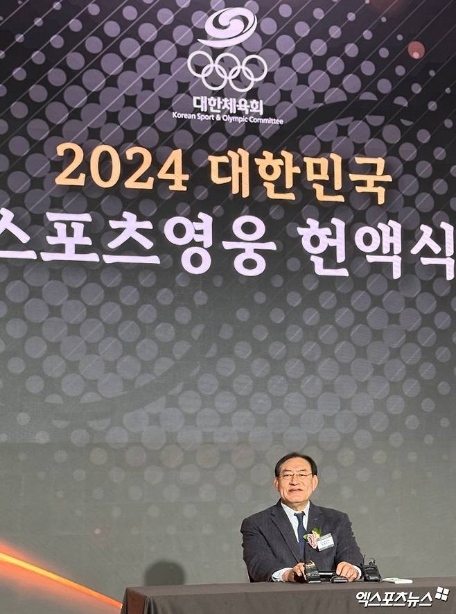스포츠영웅 헌액 La 유도 金 하형주올림픽 1세대로서 가슴 벅찬 영광