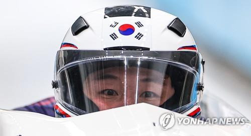 봅슬레이 원윤종도 Ioc 선수위원 후보 신청피겨 차준환과 경쟁