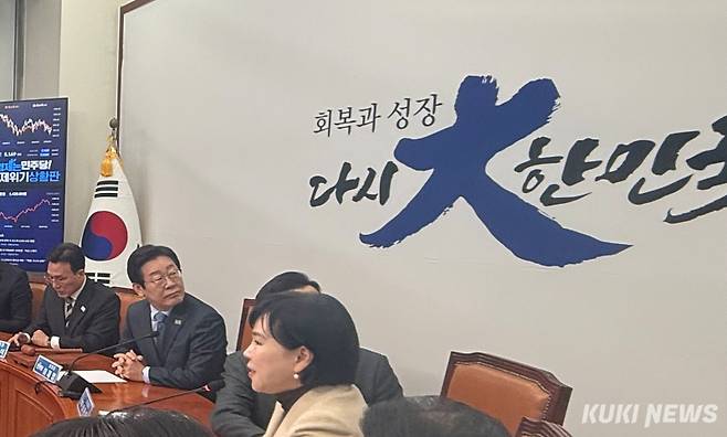 이재명 지역화폐 예산확대로 골목경제 살려야”