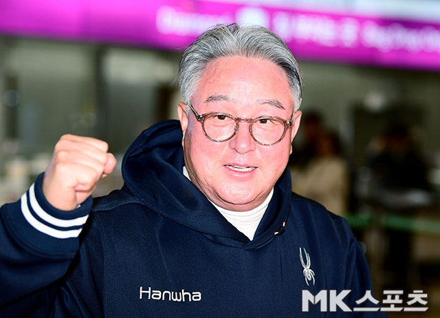 열심히 땀 흘려 팬들께 보답하는 시즌 만들 것”스프링캠프 떠나는 김경문 한화 감독의 다짐 Mk인터뷰