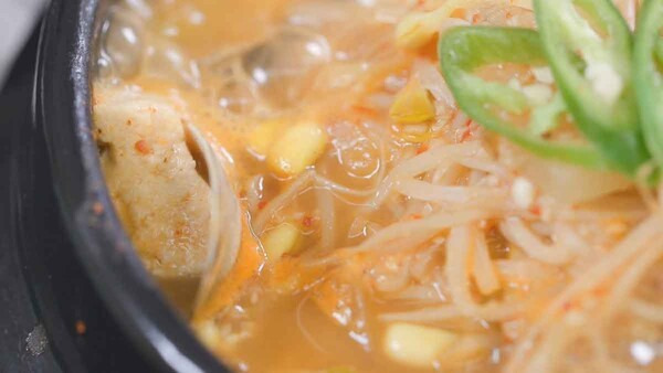 된장찌개에 이것 넣어 끓여보세요추억의 맛이 되살아납니다 위키푸디 Wikifoodie