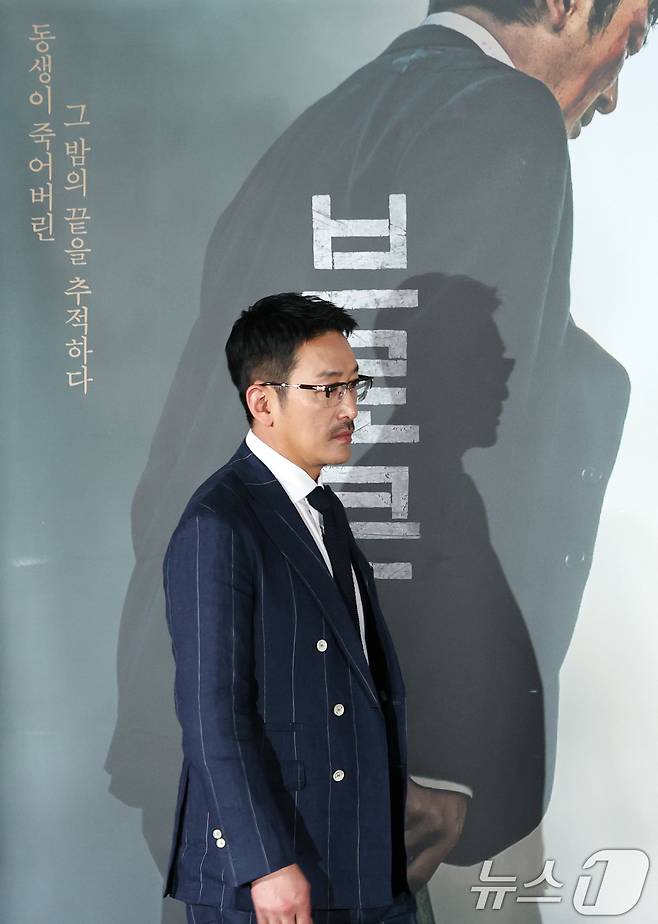 브로큰 하정우 김남길 신뢰하는 동료짐 나눌수있어 감사