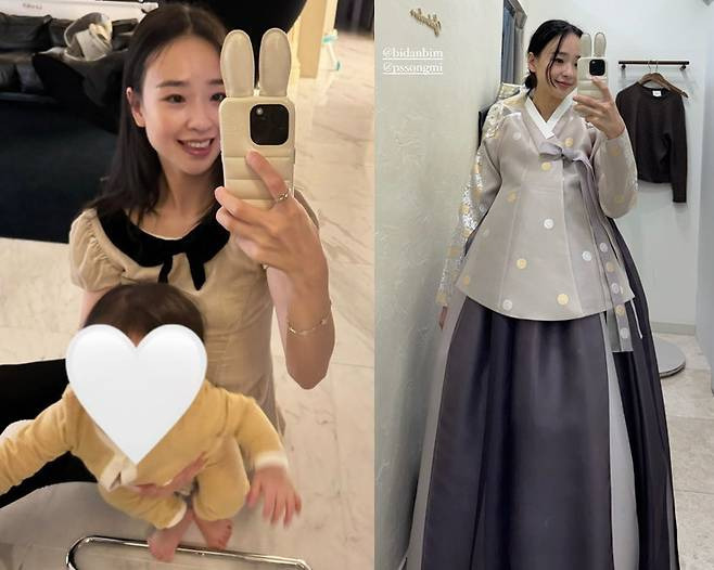 손연재 아들이 벌써 돌이야 바쁜 엄마지만 한복도 원피스도 완벽한 비주얼 과시 스타와 라이프