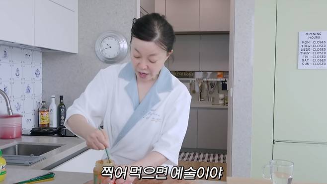 최화정 요즘 땅콩버터와 이 음식에 푹 빠졌다어떤 효능 있길래 위키푸디 Wikifoodie