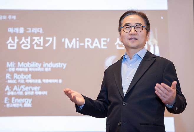 삼성전기 매출 역대 최대 10조 돌파영업이익 11↑