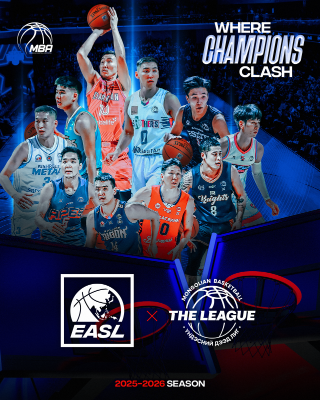 EASL의 확장 정책, 몽골도 품었다…2025-26시즌부터 EASL 합류