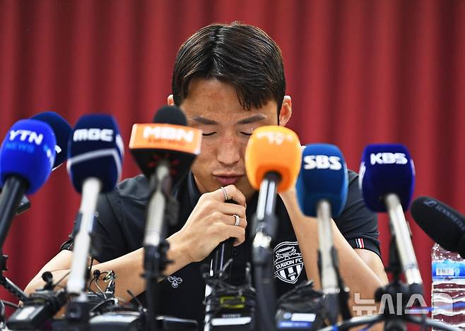 복귀길 열린 손준호훈련 계속 해와팀은 알아봐야종합