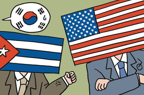단교 후 66년 만에 쿠바가 온다 쿠바대사관 곧 서울 개설