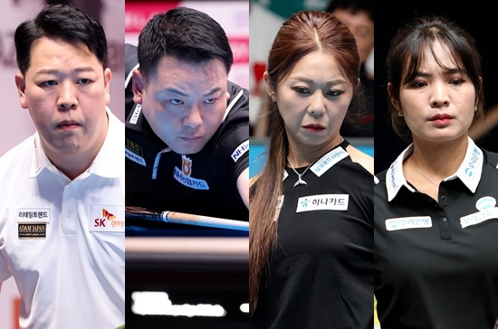 ‘pba 간판 강동궁 조재호 가볍게 첫판 통과lpba 김가영 스롱 16강 선착 프로당구8차전