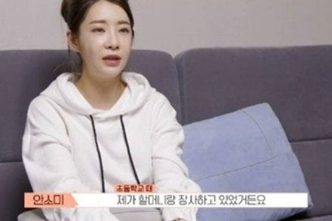 부모님 살아계시는데 결혼식에 부모대행 알바 썼다는 연예인 정체 뉴스에이드