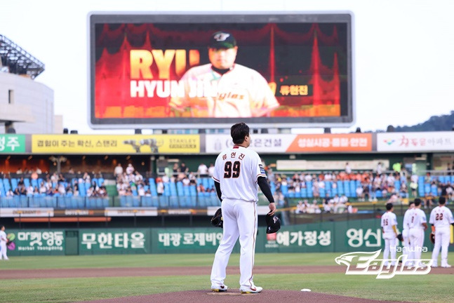 한화 올해는 5강 확실 만장일치 Kia·삼성·lg도 100 Kt 4표 롯데 1표 해설위원 설문