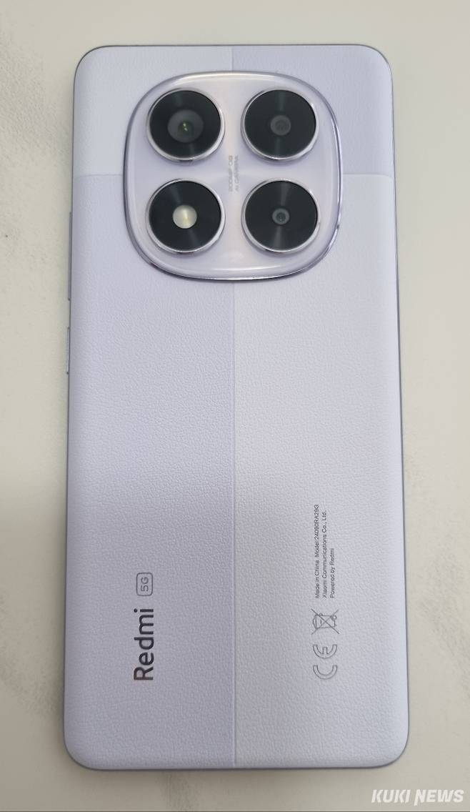 샤오미 신제품 스마트폰 ‘레드미 노트 14 프로 5g 써봤더니