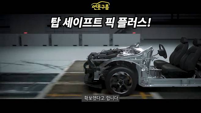 신형 팰리세이드 노이즈 캔슬링 없이도 조용 제네시스 기술 들어가나 카텍