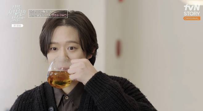천정명 김희선 닮은꼴 ♥변호사와 맞선 너무 닮아 놀랐다” 긴장모드 이젠 사랑
