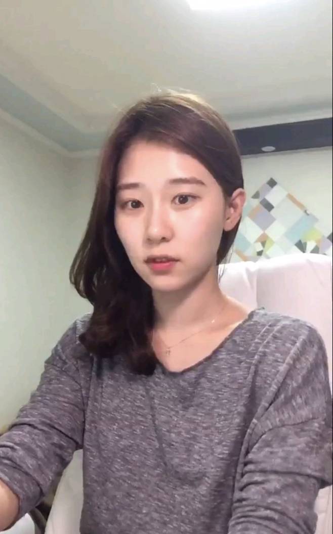 BJ 천사랑.jpg | 에펨코리아