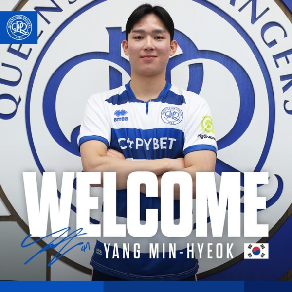 간절하게 임하겠다 토트넘 잠시 안녕박지성 뛰었던 Qpr 임대 양민혁 심경