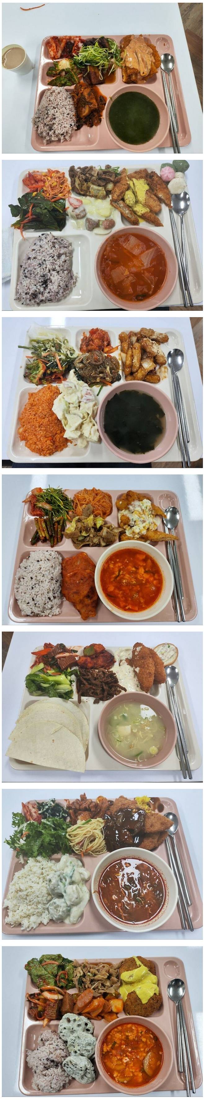 가산디지털 구내식당의 7500원 짜리 점심 밈하우스