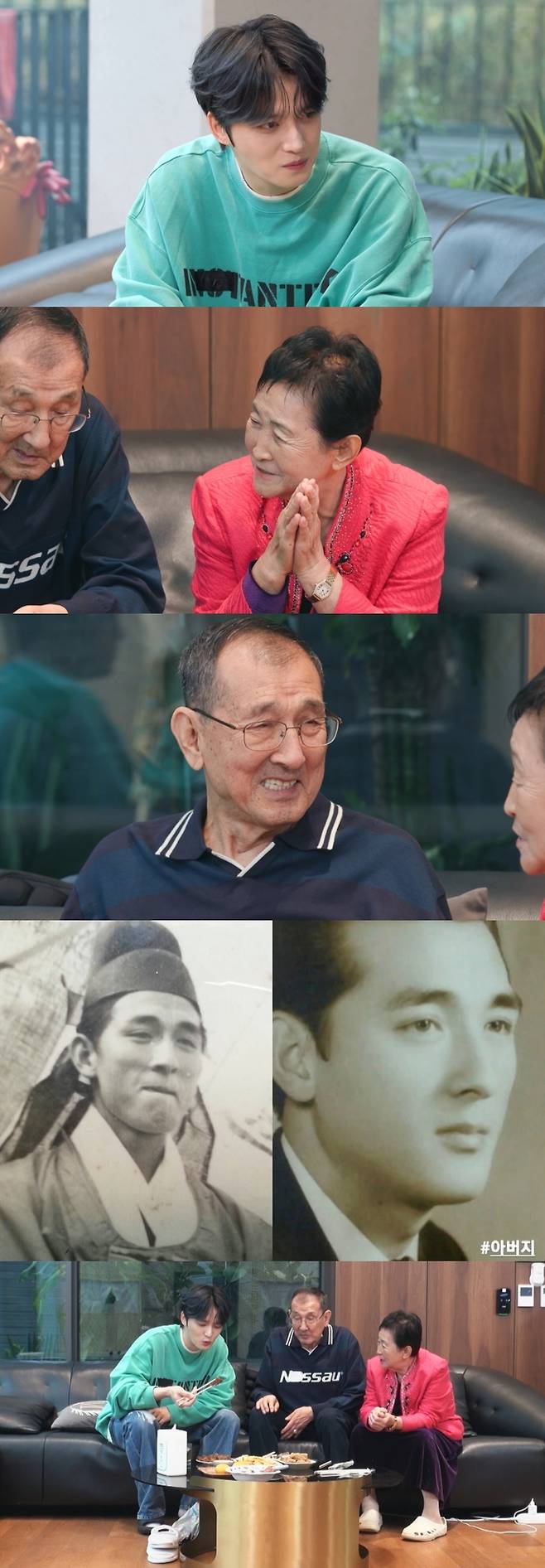 ‘편스토랑 김재중 母 62년 전 전국구 노래대회서 수상”