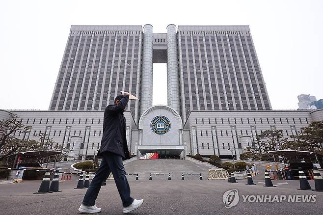 속보 내란혐의 윤 대통령 사건 서울중앙지법 형사25부 배당